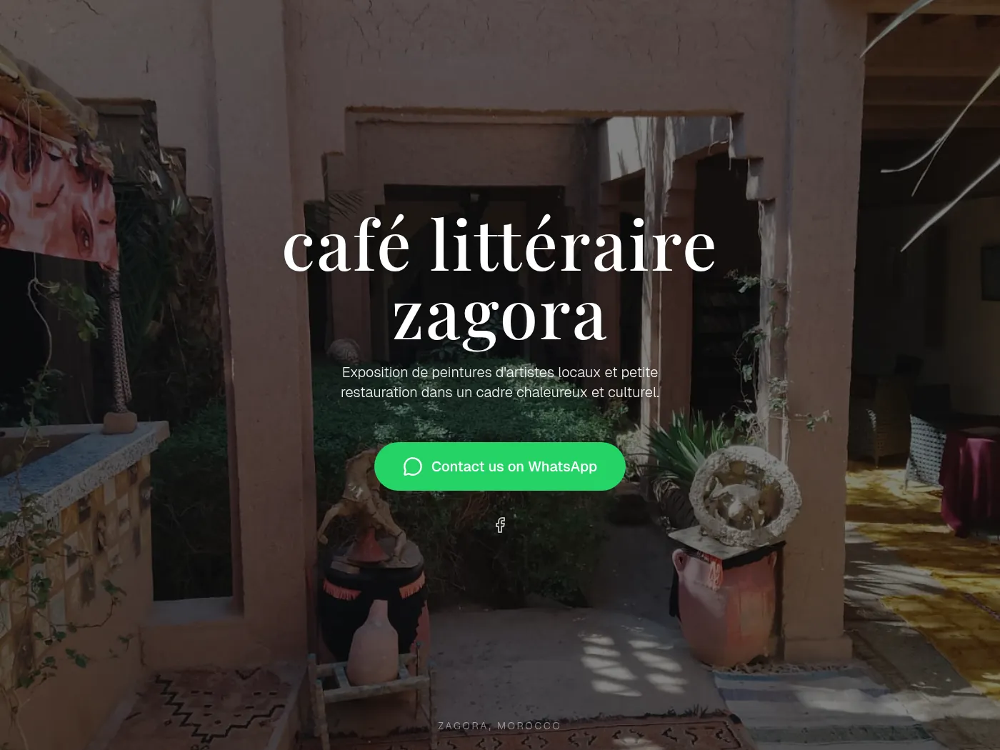 Zagora Literary Café Site