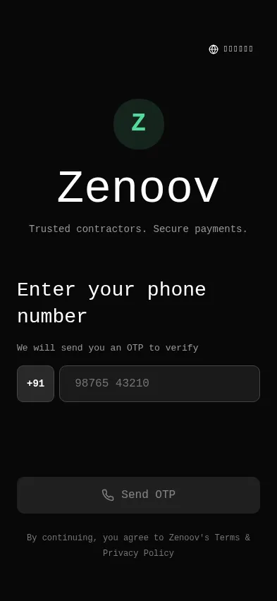 Zenoov Contractor Connect