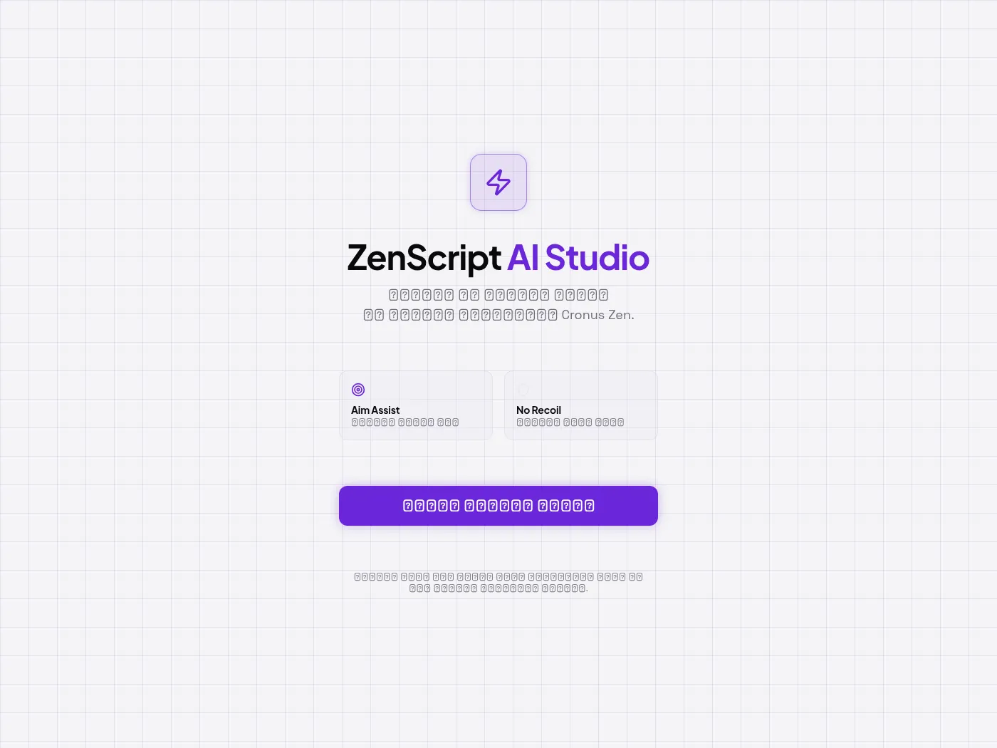 ZenScript AI Studio