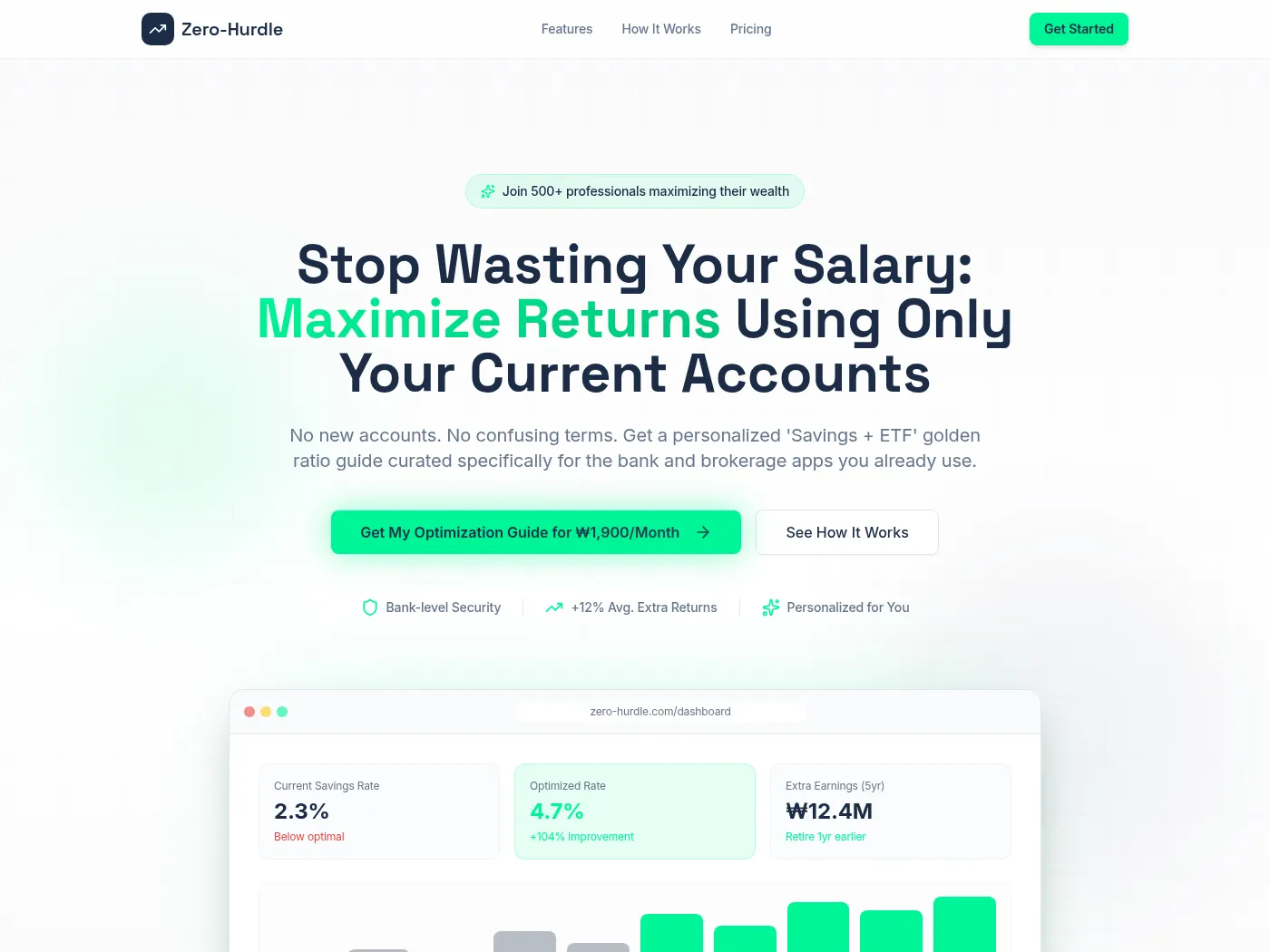 Zero-Hurdle Finance Launch